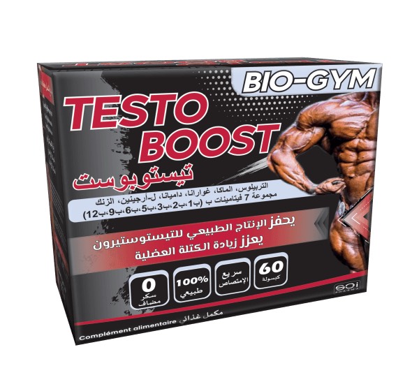 SCI Pharma Bio-Gym Testo Boost 60 Gélules | Algérie